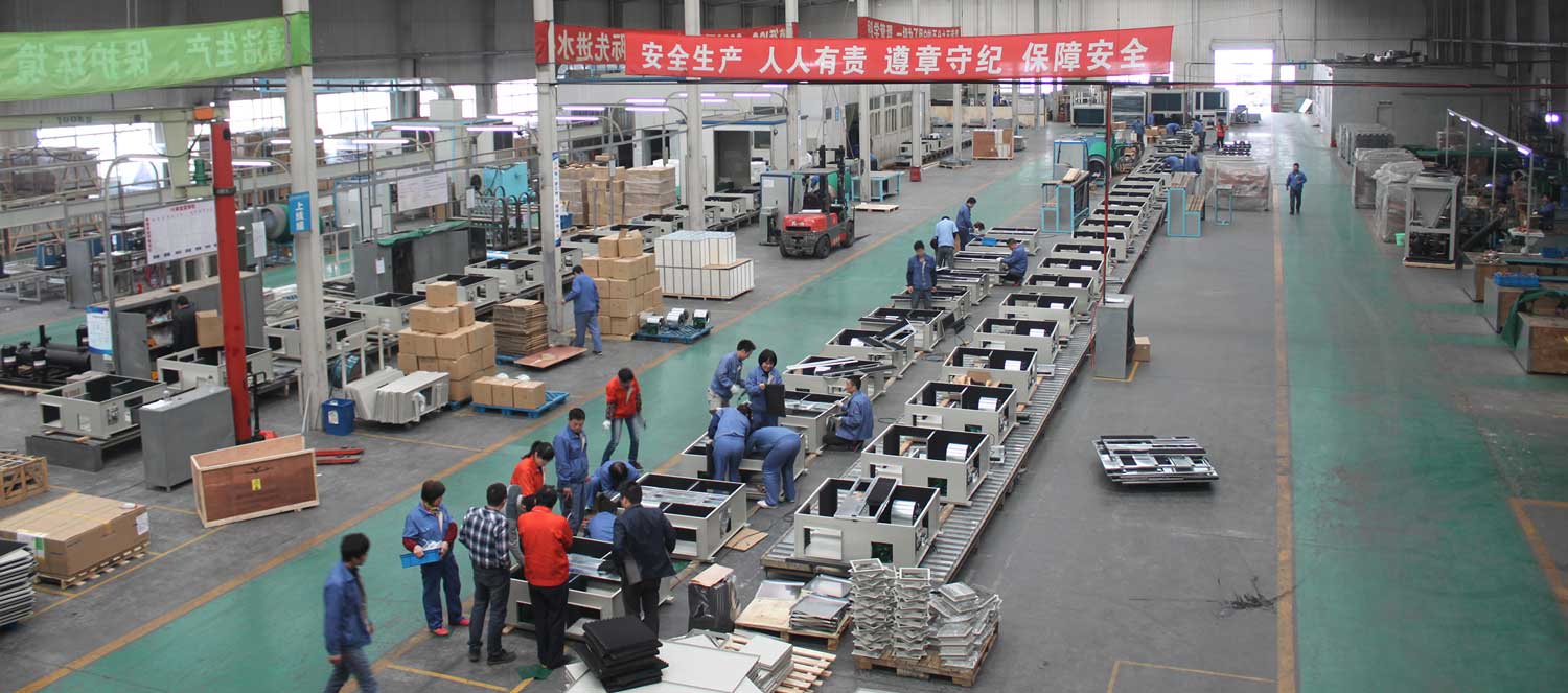 Vaportec | Thermal Dynamics